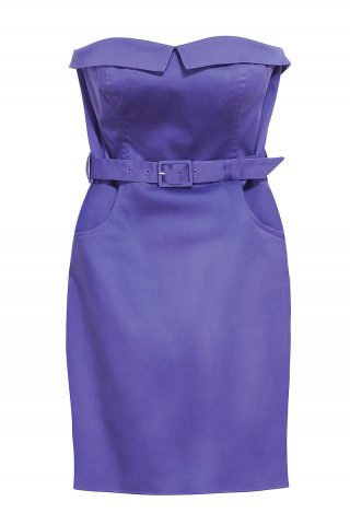 Guida al dress code: disco party - Donna Moderna